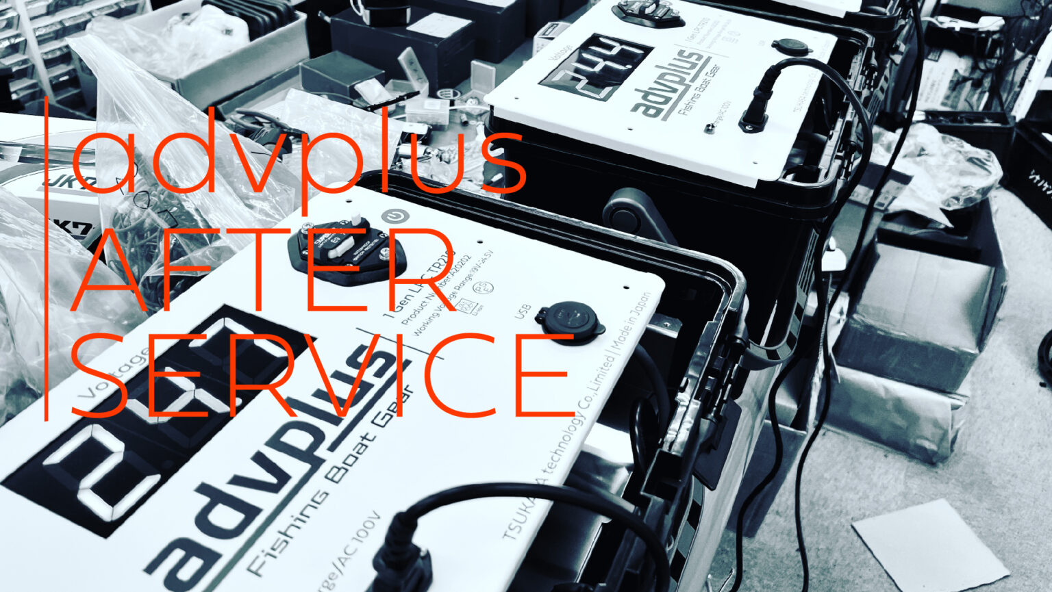 事業内容 | 株式会社TSUKASA